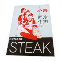 China Custom Logo Food Grade Stand Up Pouches Flat Bottom Bags 45um to 100um Thickness for sale