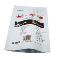 China Custom Logo Food Grade Stand Up Pouches Flat Bottom Bags 45um to 100um Thickness for sale