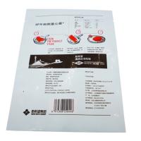 China Custom Logo Food Grade Stand Up Pouches Flat Bottom Bags 45um to 100um Thickness for sale