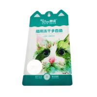China Custom Freeze Dried Pet Food Packaging Bags Stand Up Sealer Bags 80-90C Heat Seal 45-100um Thickness for sale