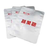 China Moisture Resistant Aluminum Foil Upright Bag Snack Packaging Heat Seal 80-90C 45-100um for sale