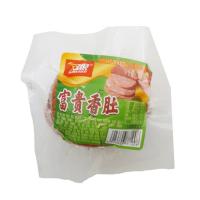 China Custom Plastic Vacuum Bags with Logo Printing - 45-100μm Thickness, -40°C Freeze Resistance for Food Packaging for sale