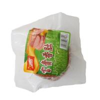 China Custom Plastic Vacuum Bags with Logo Printing - 45-100μm Thickness, -40°C Freeze Resistance for Food Packaging for sale