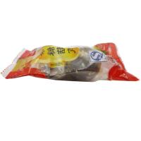 China Custom Plastic Vacuum Bags with Logo Printing - 45-100μm Thickness, -40°C Freeze Resistance for Food Packaging for sale