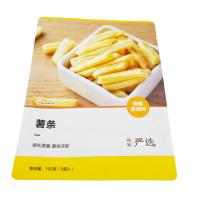 China OEM wholesale food packaging snack bag food grade plastic packaging customization for sale