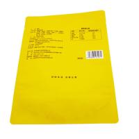 China OEM wholesale food packaging snack bag food grade plastic packaging customization for sale