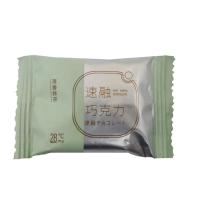 China Customized Wholesale Food Packaging Bags Plastic Bags 45um to 100um Thickness for sale