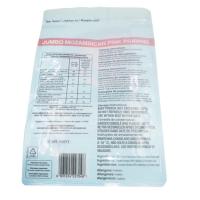 China Custom Printed Food Packaging Plastic Bags 45um to 100um Thickness Wholesale with Logo for sale
