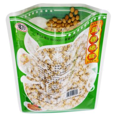 China Custom Food Grade Snack Bags 45um to 100um Thickness Wholesale for sale