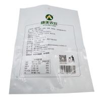 China Custom Food Snack Bags Wholesale 45um to 100um Thickness Printing Packaging for sale
