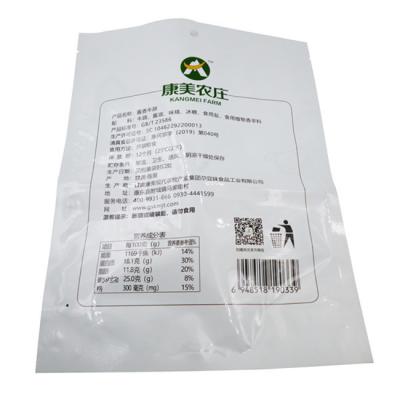 China Custom Food Snack Bags Wholesale 45um to 100um Thickness Printing Packaging for sale