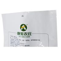 China Custom Food Snack Bags Wholesale 45um to 100um Thickness Printing Packaging for sale