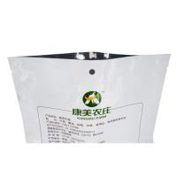 China Custom Food Snack Bags Wholesale 45um to 100um Thickness Printing Packaging for sale