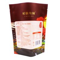 China OEM Custom Printed Plastic Food Bags 45um to 100um Moisture Proof Packaging for sale