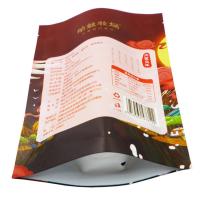 China OEM Custom Printed Plastic Food Bags 45um to 100um Moisture Proof Packaging for sale
