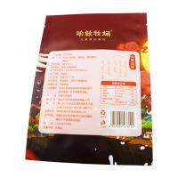 China OEM Custom Printed Plastic Food Bags 45um to 100um Moisture Proof Packaging for sale