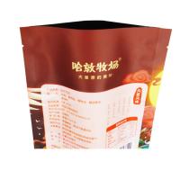 China OEM Custom Printed Plastic Food Bags 45um to 100um Moisture Proof Packaging for sale