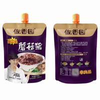 China Custom Printed Stand Up Pouches 45-100um Thickness for Liquid Packaging Wholesale for sale