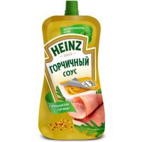 China Custom Printed Vegetable Juice Stand Up Pouch with Plastic Spout 100um Thickness for sale