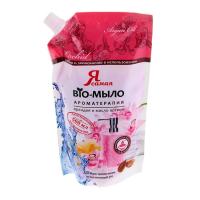 China Juice bag Plastic Self-supporting plastic pocket Custom brand logo printing for sale