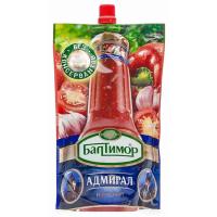 China Condiment bag Ketchup Self-supporting bag Plastic suction nozzle Custom flexography printing brand for sale