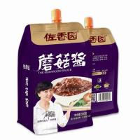 China Plastic Stand-up Beverage Bags Wholesale Customized digital printing Liquid Packaging Bags for sale