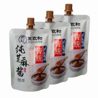 China Low price large quantity packaging bag custom self-standing nozzle bag printing custom for sale