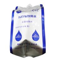 China Milk Liquid Food Packaging Bag OEM Wholesale Independent Suction Pouch 45um to 100um for sale