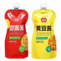 China Customized Liquid Food Seasoning Packaging Bags 45um to 100um Thickness Wholesale for sale