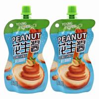 China Customized Liquid Food Seasoning Packaging Bags 45um to 100um Thickness Wholesale for sale