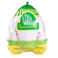 China Custom Printed Heat Shrink Bags 45-100um Thickness -40°C Freeze Resistant for Poultry Packaging for sale