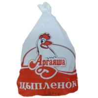 China Custom Printed Heat Shrink Bags 45-100um Thickness -40°C Freeze Resistant for Poultry Packaging for sale