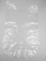 China Printed Plastic Meat Freezer Bags 45-100um Thickness with -40°C Freeze Resistance and Heat Shrink Packaging for sale