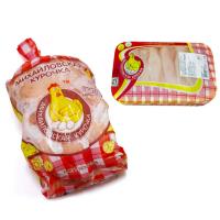 China OEM Heat Shrink Vacuum Bags for Meat Poultry 8x14 to 10x16 Moisture Resistant Plastic Bags for sale
