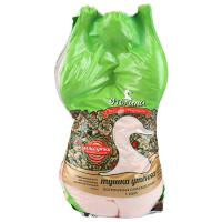 China Poultry Meat Packaging Heat Shrink Plastic Bag 8x14 Inch Custom Logo Wholesale for sale
