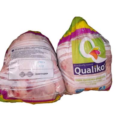 China Professional Food Packaging Heat Shrink Bags for Poultry Meat 8x14 Inch 45um Thickness for sale