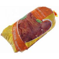China Professional Food Packaging Heat Shrink Bags for Poultry Meat 8x14 Inch 45um Thickness for sale