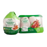 China Custom Poultry Vacuum Packaging Bag 9x16 Inch Heat Shrink Moisture Proof for Chicken Turkey for sale