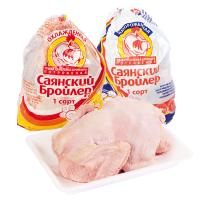 China Custom Logo Heat Shrink Bags 35-100um Thickness for Poultry Meat Vacuum Packaging with ISO FDA Certification for sale