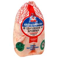 China Custom Logo Heat Shrink Bags 35-100um Thickness for Poultry Meat Vacuum Packaging with ISO FDA Certification for sale