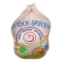 China Custom Logo Heat Shrink Bags 35-100um Thickness for Poultry Meat Vacuum Packaging with ISO FDA Certification for sale