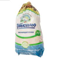 China Food Grade Heat Shrink Poultry Turkey Packaging Bags 8x14 inch 45um EVA PE for sale