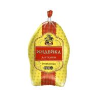 China Food Grade Heat Shrink Poultry Turkey Packaging Bags 8x14 inch 45um EVA PE for sale