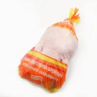 China Food Grade Heat Shrink Poultry Turkey Packaging Bags 8x14 inch 45um EVA PE for sale