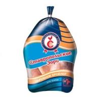 China Customized Moisture Proof Heat Shrink Packaging Bags for Meat Poultry 45-100um for sale