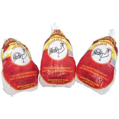 China Wholesale Food Grade Heat Shrinkable Bags for Turkey Meat Packaging 8x14 Inch for sale