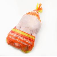 China Wholesale Food Grade Heat Shrinkable Bags for Turkey Meat Packaging 8x14 Inch for sale