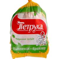 China Wholesale Food Grade Heat Shrinkable Bags for Turkey Meat Packaging 8x14 Inch for sale
