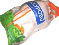 China Wholesale Food Grade Heat Shrinkable Bags for Turkey Meat Packaging 8x14 Inch for sale