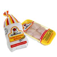 China Custom Printed Poultry Meat Shrink Bags 8x14 Inch Moisture Proof Lock Fresh EVA PE Food Grade Packaging for sale